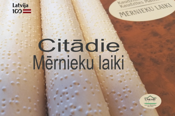 Tapis jauns brāļu Kaudzīšu grāmatas "Mērnieku laiki" izdevums Braila ...