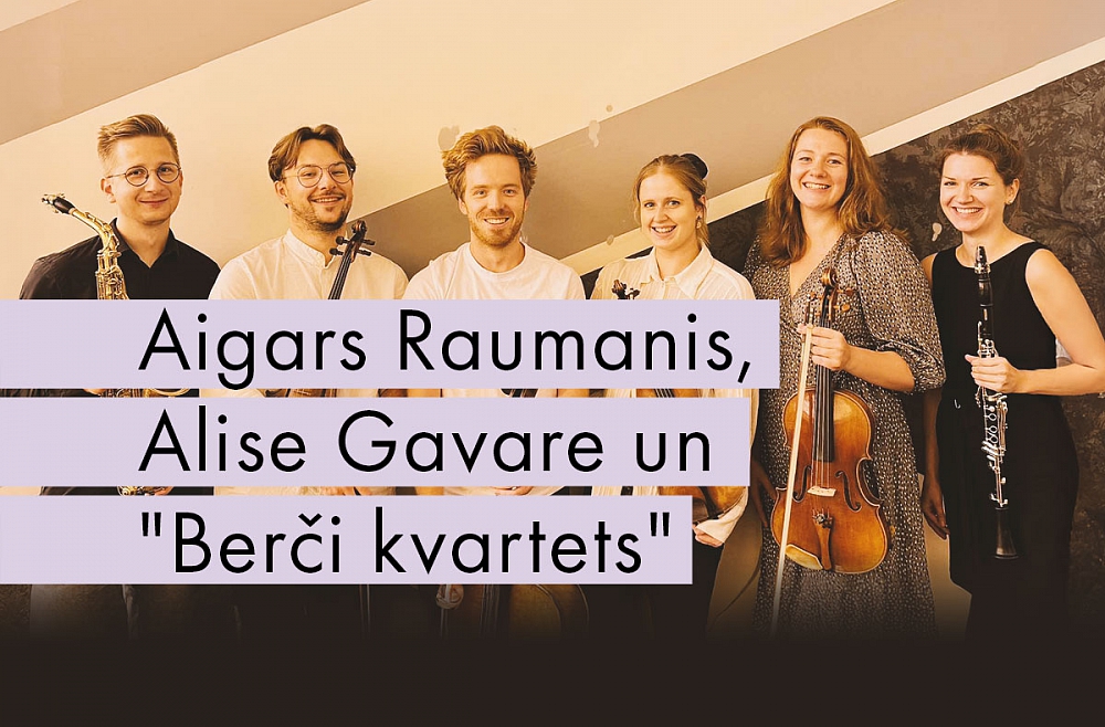 Aigars Raumanis, Alise Gavare un "Berči kvartets" / LR3 / / Latvijas Radio