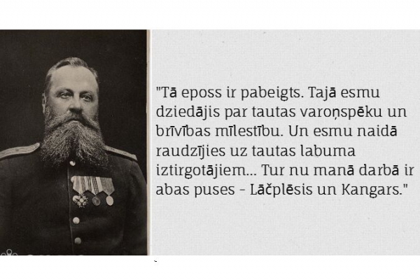 Andreja Pumpura eposa "Lāčplēsis" pārstāsts bērniem. 1. lasījums / LR1 ...