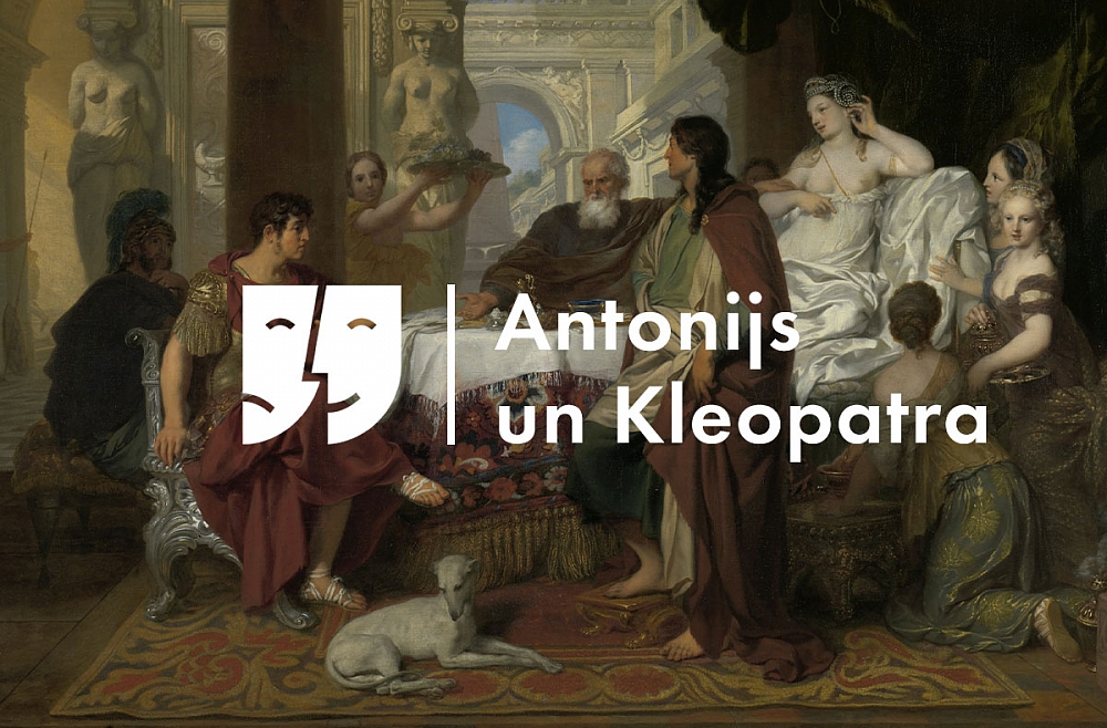 Viljams Šekspīrs "Antonijs un Kleopatra". 2. daļa / Radioteātris ...